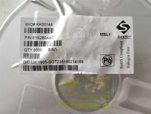 供应SY6280AAC 单路USB限流开关IC SOT23-5 DC/DC电源IC-阿里巴巴