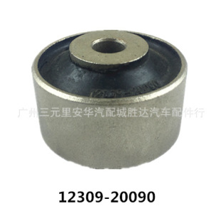 适用于丰田12309-20090-阿里巴巴