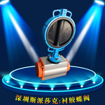 d71j-16蝶阀-d71j-16蝶阀价格、图片、排行 - 阿里巴巴