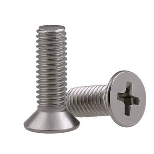 KM正宗304不锈钢十字槽沉头机螺钉GB819十字平头机螺丝M5-10-阿里巴巴