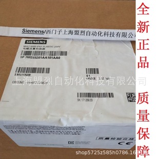 西门子SIEMENS MAG6000电磁流量计变送器7ME6920-1AA10-1AA0-阿里巴巴