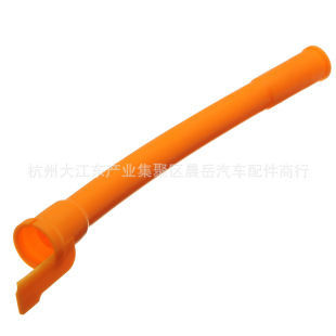 适用奥迪A3 A4 A6机油尺导管038103663 038 103 663-阿里巴巴