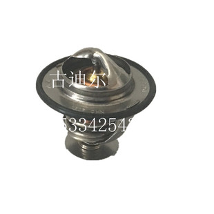 适用于福田康明斯 ISF2.8发动机配件 节温器 5257076 现货供应-阿里巴巴