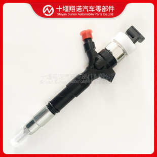 电装共轨喷油器23670-30050 23670-39095 23670-39096喷油嘴-阿里巴巴