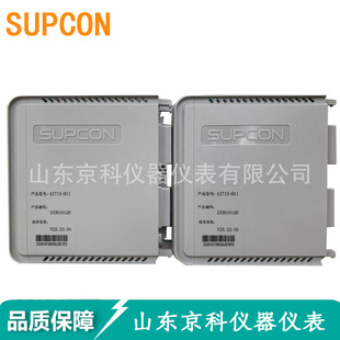 AO713-S11浙大中控16路电流信号输出模块supcon原装质保-阿里巴巴