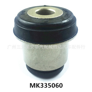 适用于三菱MK335060-阿里巴巴