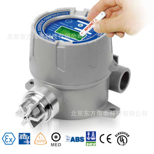 美国英思科GTD-2000EX固定式可燃气检测仪-阿里巴巴