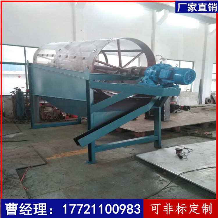 Sand screening machine small electric roller sieve machine coal washing ...
