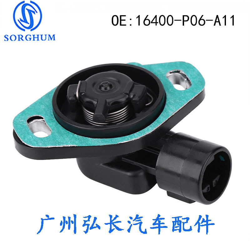 911传感器-911传感器批发、促销价格、产地货源 - 阿里巴巴