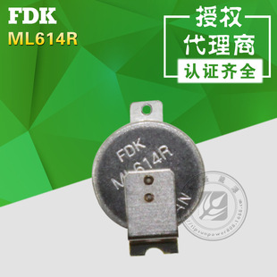代理日本FDK ML614R-TT31回流焊纽扣电池 3v可替ms614纽扣电池-阿里巴巴