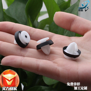 适用大众新捷达桑塔纳斯柯达晶锐/昕锐内饰板门板装饰板卡子卡扣-阿里巴巴