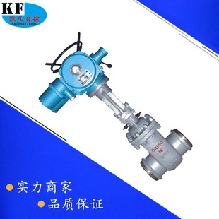 Z961Y-16C铸钢电动焊接闸阀 调节型碳钢焊接式电动闸阀 高压闸阀-阿里巴巴