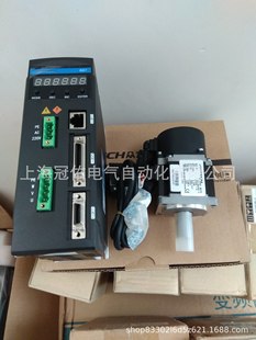 深圳众为兴电机ACH-18370FC ,180法兰3.7KW.1000rpm,35NM,2500线-阿里巴巴