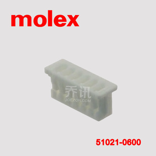 MOLEX/Molex莫莱克斯 51021-0600连接器原厂配件现货交期短秒-阿里巴巴