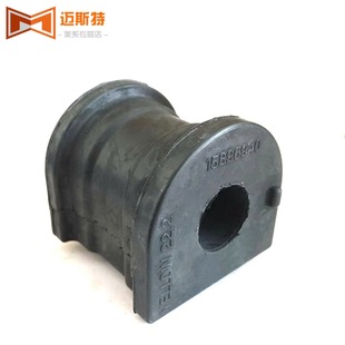 适用别克09-15昂科雷后平衡杆胶套后开口胶后平行杆胶15896940-阿里巴巴