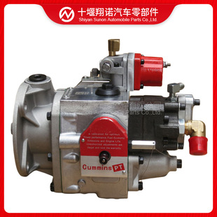 重庆康明斯发动机配件NTA855-G4燃油泵3098495-阿里巴巴