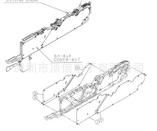 NPM料架配件XSS25+6VW KXFA1PQ9A00 KXFA1PR0A00 N210163874AA-阿里巴巴