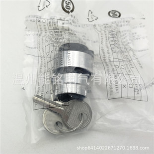 ZB2-BG2C XB2B金属钥匙选择开关头 2位 ZB2BG4 0 2 3 4 5 6 9 C-阿里巴巴