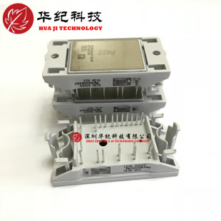 P549A01 P549A02 P549A08 P549A09 模块-阿里巴巴