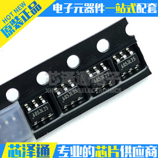 CR6853 CR6853B SOT-23低功耗的电流模PWM控制器 原装-阿里巴巴