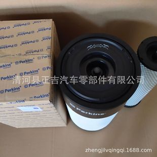 4881643 P627763 P628203空气滤芯 453-5509 471-6955空气滤清器-阿里巴巴