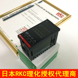 RKC温度控制器 RS400-MMM*N6N/N 日本理化智能温控表原装进口-阿里巴巴