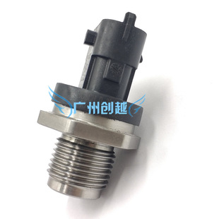 0281002921 0281002534 504088732 97361561燃油轨高压共轨传感器-阿里巴巴