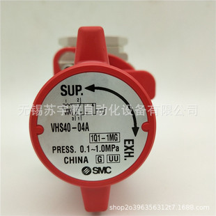SMC残压阀VHS20-02A 01A VHS40-04A VHS30-03A VHS50-06A-10A F N-阿里巴巴