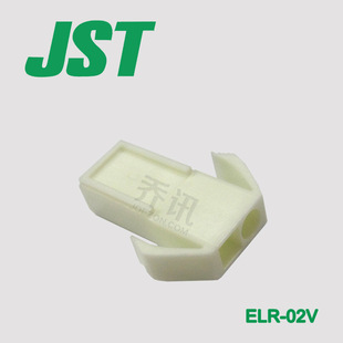 JST/日压ELR-02V连接器 胶壳公形引脚 交期短-阿里巴巴