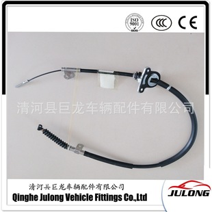 46410-0K120 厂家生产供应 汽车拉索，刹车线，离合线。-阿里巴巴