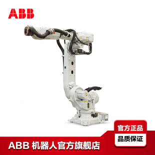 ABB工业机器人 IRB 6700-阿里巴巴