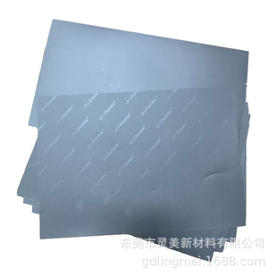 ITW美国FORMEX GK5/10/17/30/40/62防火阻燃绝缘聚丙烯薄膜PP胶片-阿里巴巴