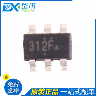 原装 FS312F-G 312Fa 锂电池保护IC SOT23-6 双极型 富晶FOFTLINE-阿里巴巴