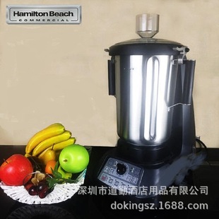美国Hamilton Beach咸美顿HBF1100S食品料理机搅拌机不锈钢杯-阿里巴巴