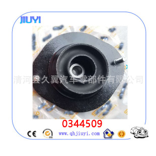 厂家直供 品质保证 0344517 适用于大宇欧宝系列减震器顶胶-阿里巴巴