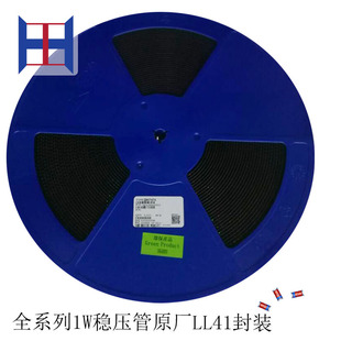 全新ST原厂ZM4741A 贴片LL41 功率1W 11V稳压二极管10.45V-11.55V-阿里巴巴