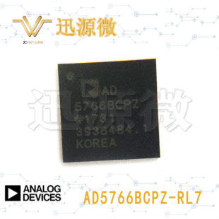 ADI原装正品 AD5766BCPZ-RL7 封装QFN-阿里巴巴