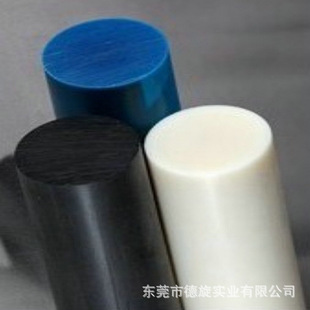 德国尼龙棒 PA66+GF30 棒 尼龙66+MOS2棒，尼龙PA+二硫化钼棒-阿里巴巴