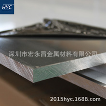 a6061-t6合金铝板-a6061-t6合金铝板批发、促销价格、产地货源 - 阿里巴巴