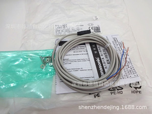 EX-13EA 光电开关传感器 全新原装 现货供应-阿里巴巴