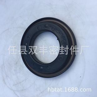 厂家销售高品质发动机曲轴油封OE;7421347087，PTFE油封质量三包-阿里巴巴