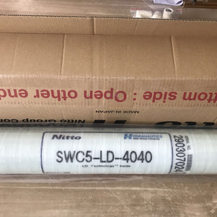 美国海德能SWC5-LD-4040海水淡化膜 4寸海淡漠SW4040进口反渗透膜-阿里巴巴