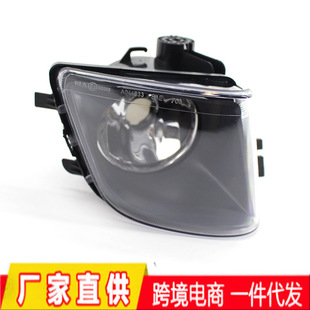 批发适用于09-13宝马7系F01F02F03前雾灯 防雾灯日行灯前照雾灯-阿里巴巴