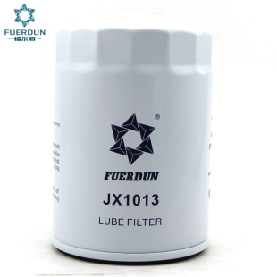 厂家供应机油滤清器JX1013适用于东风/玉柴系列 厂家直销-阿里巴巴