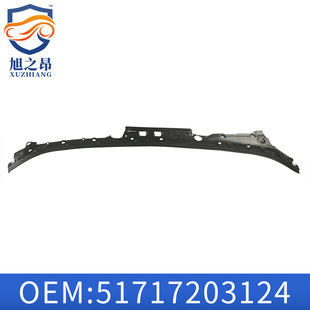 适用宝马5系7系3系挡风玻璃F10/F18前围盖板OE51717203124引擎盖-阿里巴巴