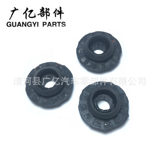 90501087水箱胶垫 减震橡胶1310957 55702167 GR.1.277-阿里巴巴