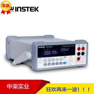 固纬GWINSTEK双测量双显示五位半台数字万用表GDM-8352型GDM-8351-阿里巴巴