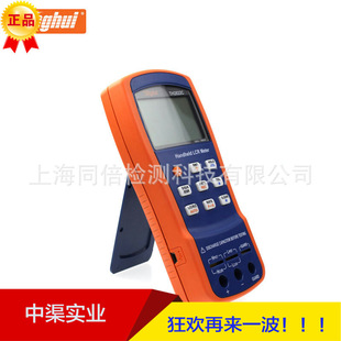 促销lcr手持电桥TH2822E数字电桥测试仪TH2822-E电容电感测试-阿里巴巴