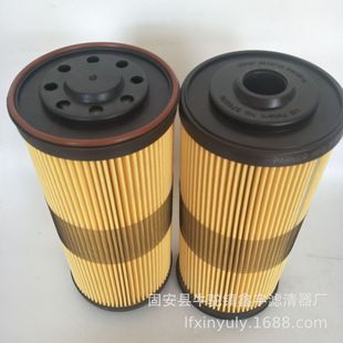 厂家直供船舶燃油滤芯FBO60354用于油水分离滤芯FBO60332-阿里巴巴