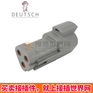 DT04-3P-P006 DEUTSCH/德驰 接插世界网 连接器 品质优 交货快-阿里巴巴